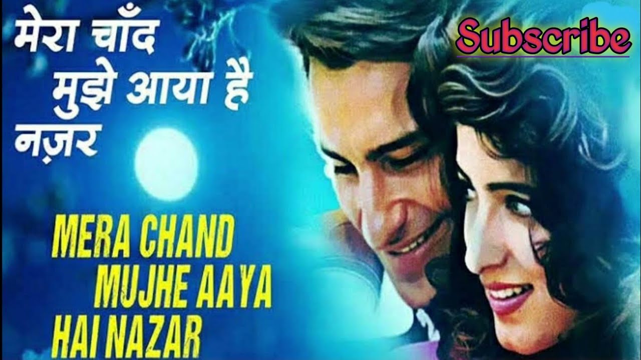 Mera Chand Mujhe Aaya Hai Nazar| Mr. Aashiq | Kumar Sanu |Saif Ali Khan ...