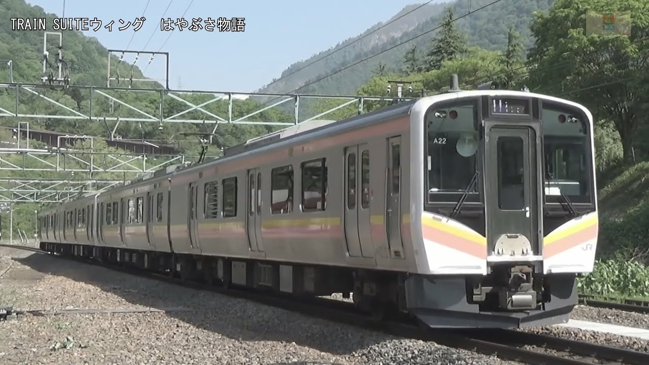上越線E129系A22編成+E129系2両土合駅水上方面【はやぶさ物語】 - YouTube