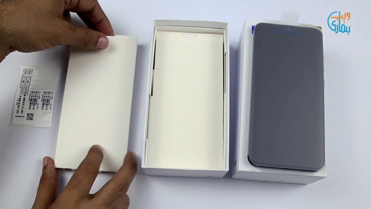 Vivo Y90 Unboxing - YouTube