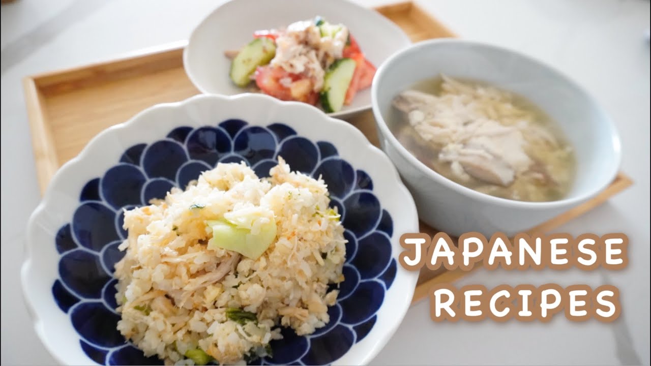 Did you know you can make a WHOLE CHICKEN into 3 course meal | Japanese ...