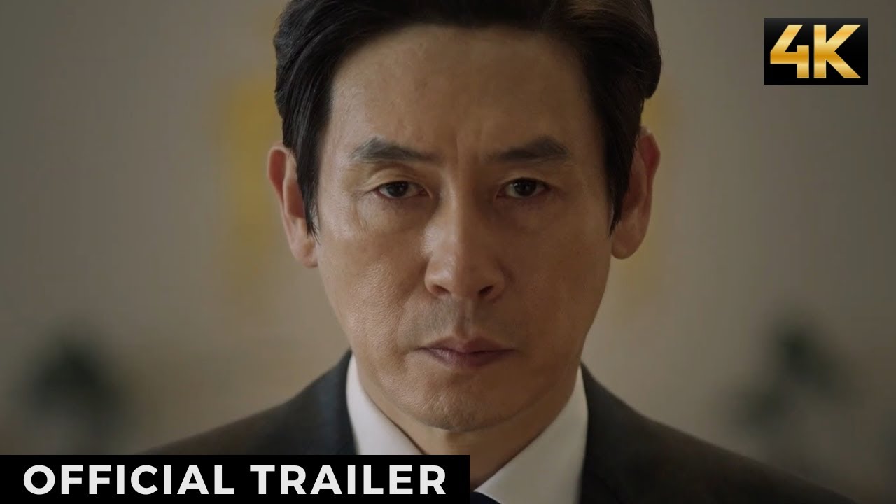 THE WHIRLWIND - Official Trailer - YouTube