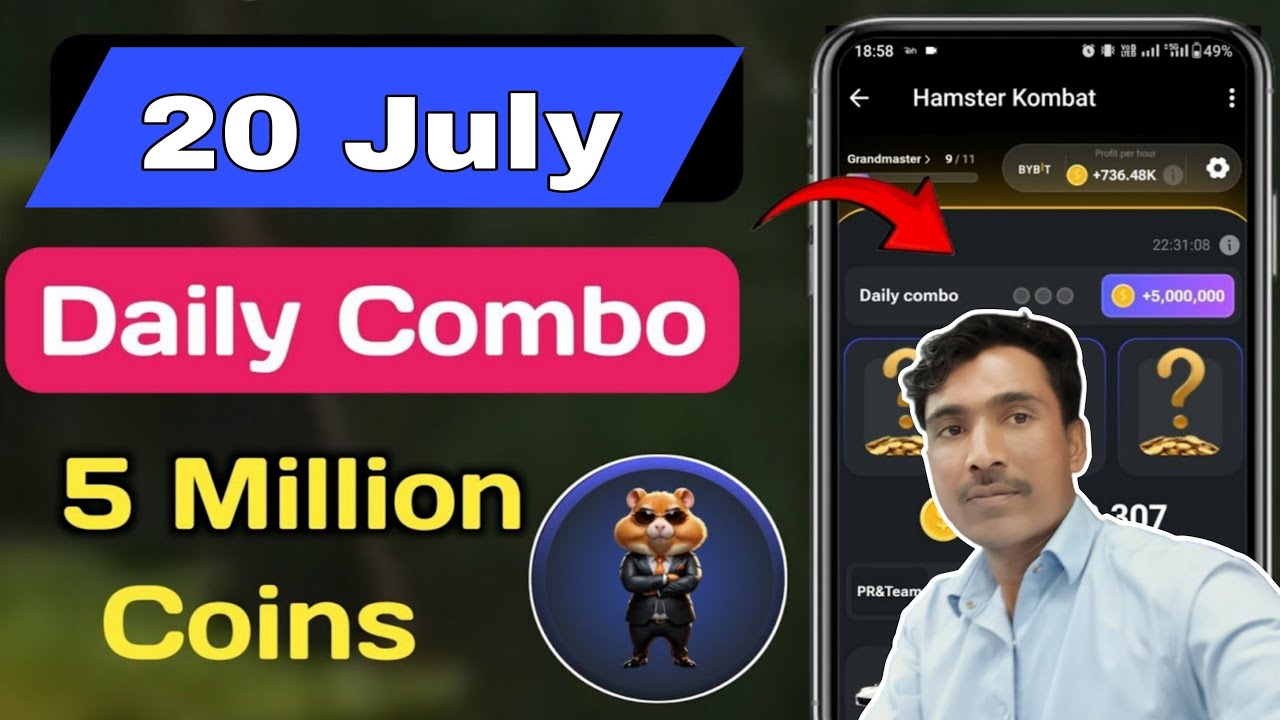 Hamster kombat 20 July daily combo card | Hamster kombat 21 july combo ...