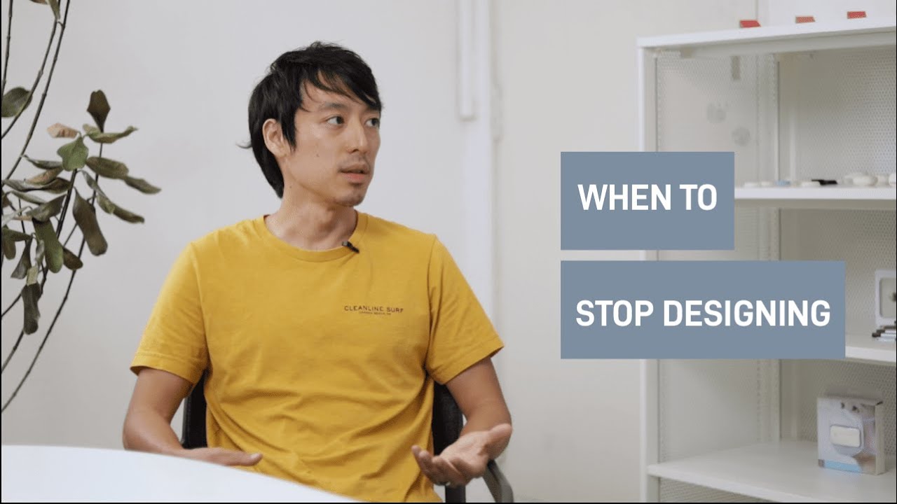 How do you know when to stop designing | STUCK in Design - YouTube