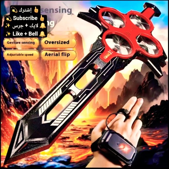 Epic Flying Sword Drone – Control the Sky with Your Hand! ⚔️🚁 - YouTube