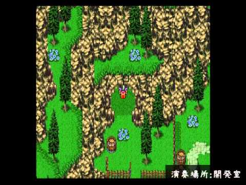 SFC音源 FF11より「Kazham」 - YouTube