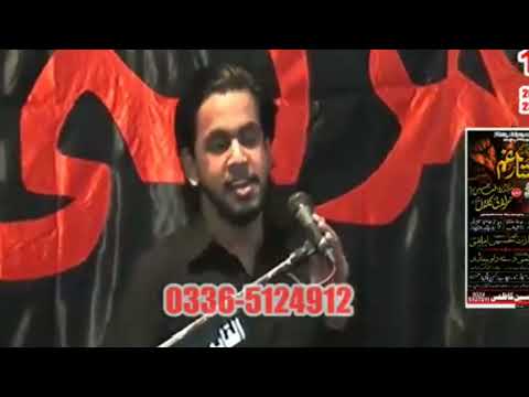 Allama Syed Muhammad Ali Kazmi Majlis Aza - YouTube