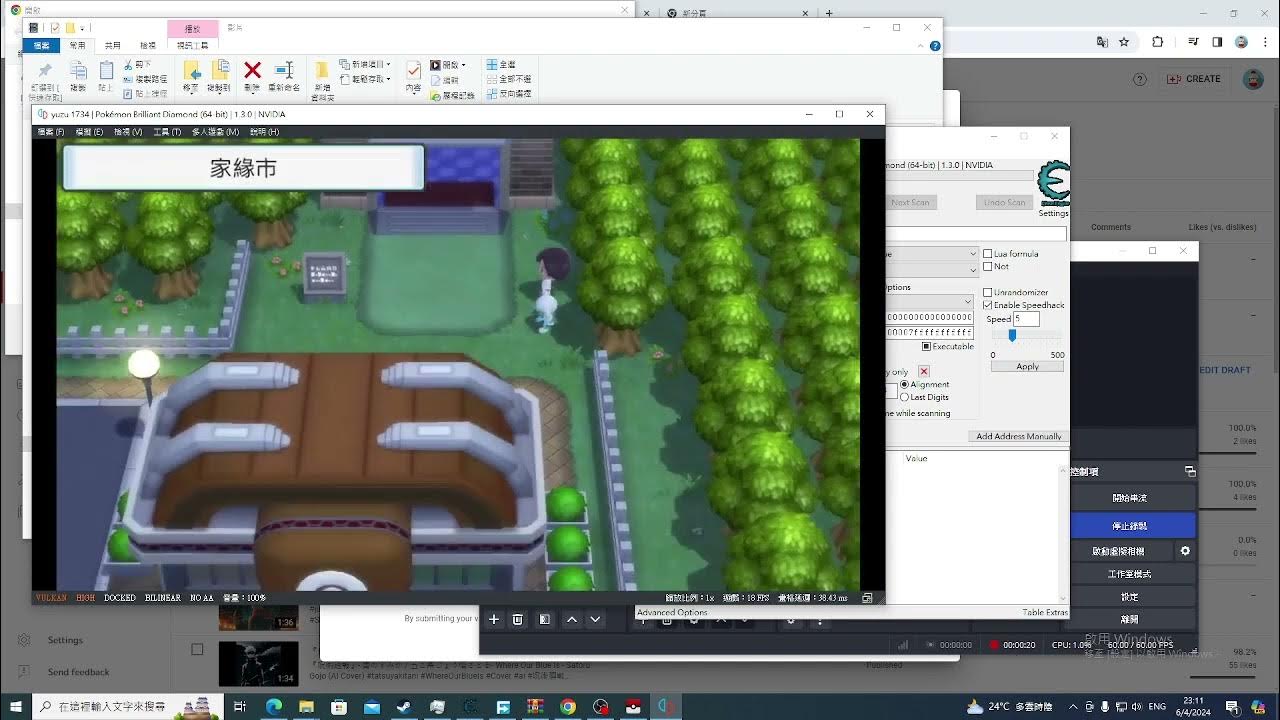 Using Speedhack (Cheat Engine) to speed up / accelerate any games on yuzu emulator - YouTube