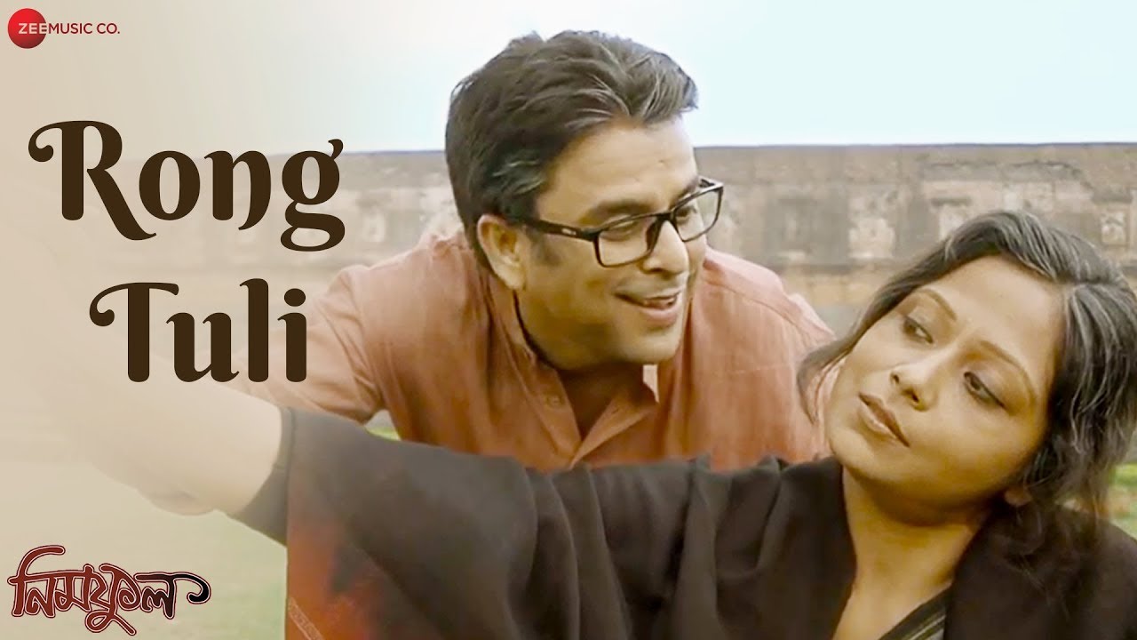 Rong Tuli - Neemphul | Debdut Ghosh & Amrita | Raghab Chatterjee ...