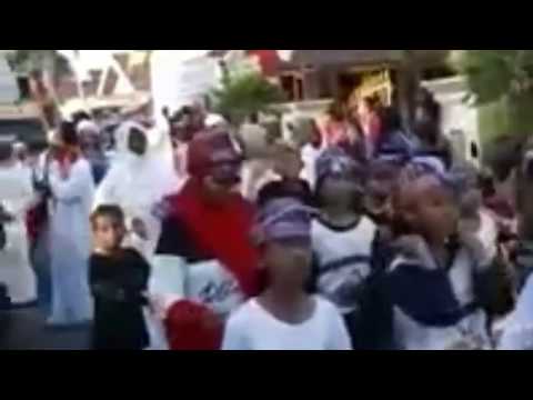 remas susu Kesurupan  ndanyang