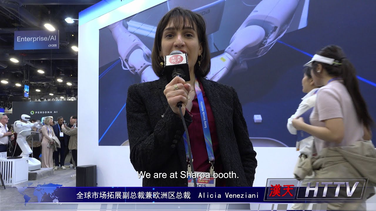 Sharpa 首款全身机器人North惊艳亮相CES 2026 - YouTube