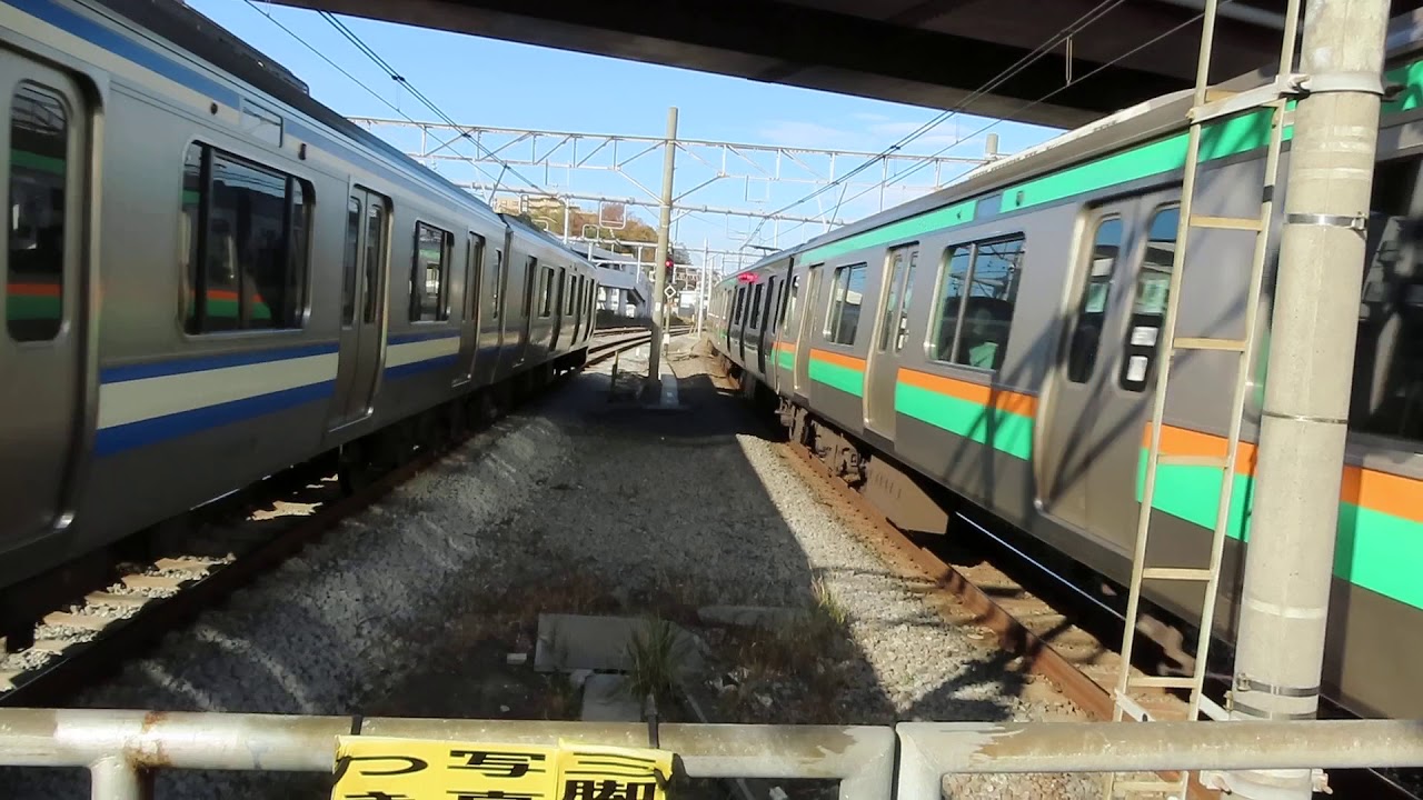 E217とE231の並走！JR戸塚駅発車 - YouTube