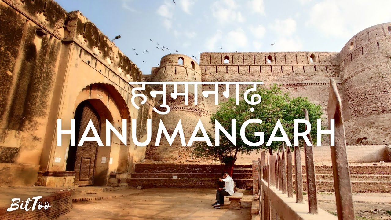 Hanumangarh City | Hanumangarh Town | Hanumangarh Tour - YouTube