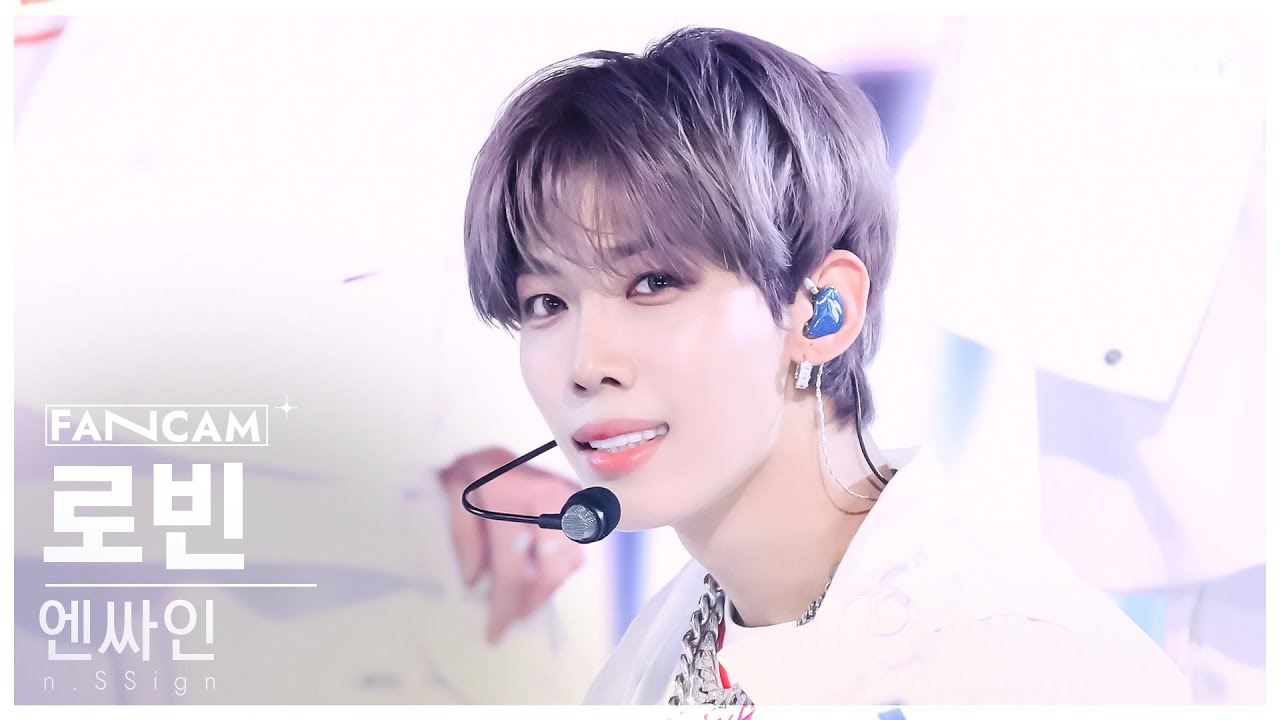 [안방1열 직캠4K] 엔싸인 로빈 'Love Potion (백일몽; 白日夢)' (n.SSign ROBIN FanCam)│@SBS ...