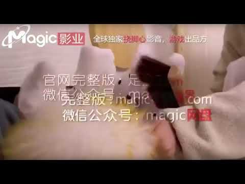Chinese tickle white socks 4