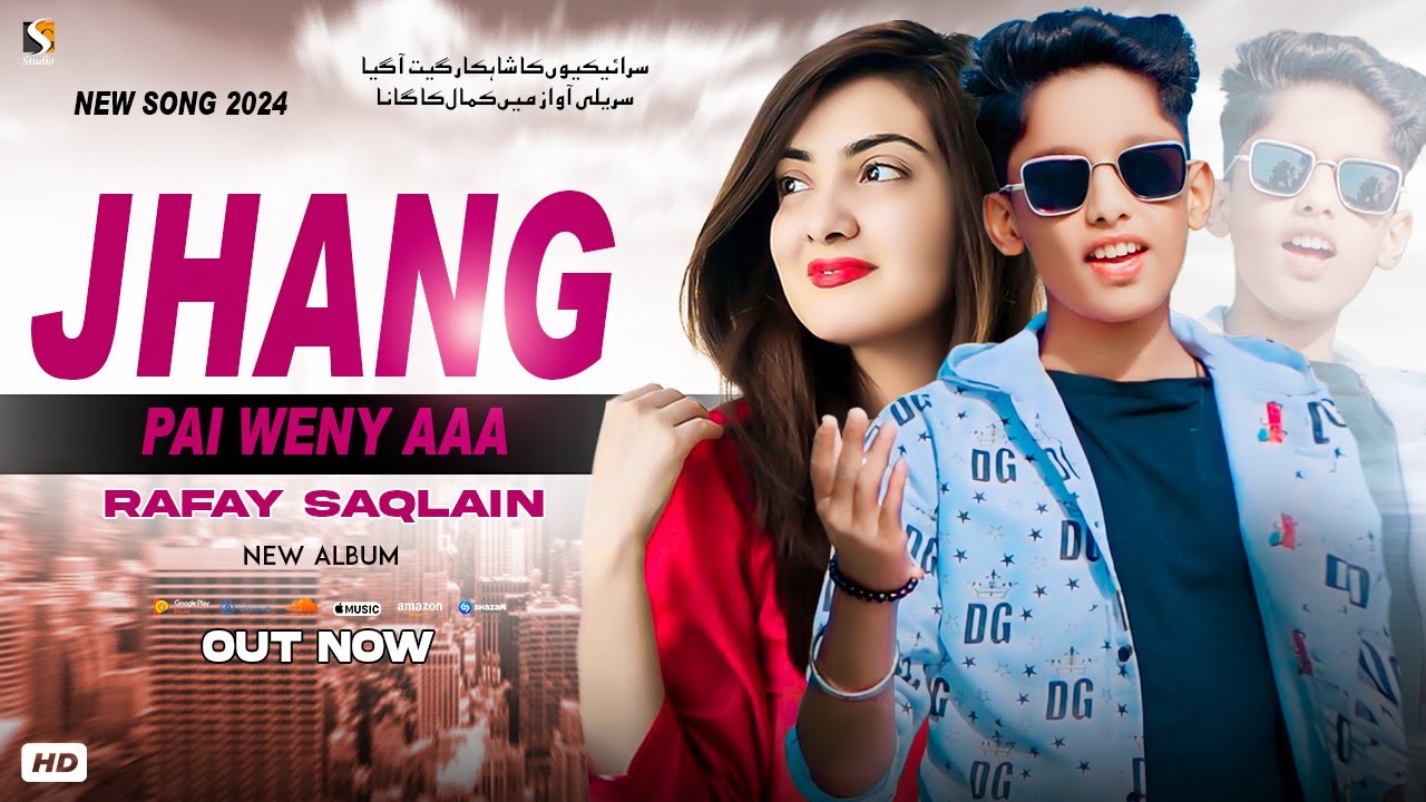 Jhang Pai Wena Aa'n | New Saraki Song 2024 | Rafay Saqlain (Official ...