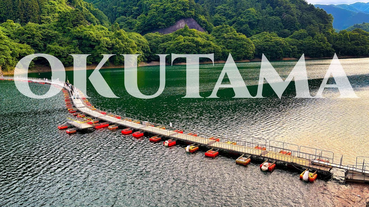 Hidden Gem of Tokyo | Hiking in Okutama | Hatonosu to Okutama | # ...