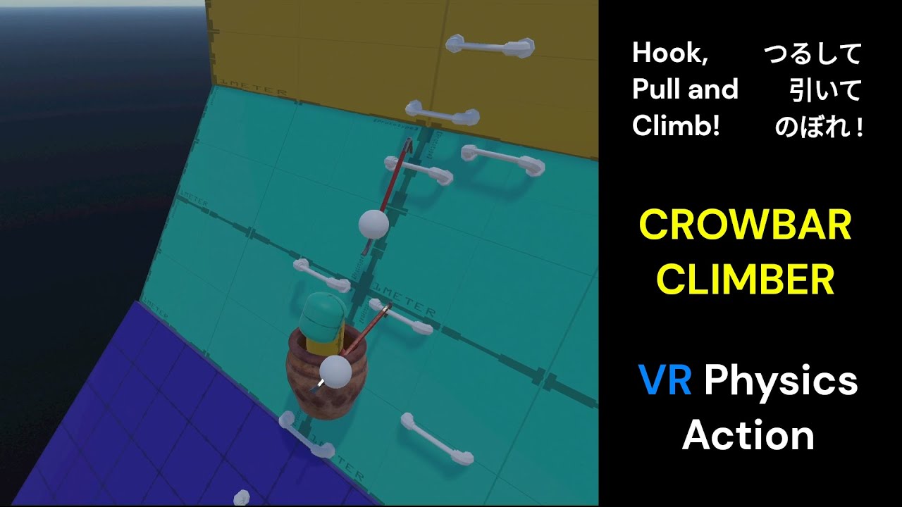 Crowbar Climber - Tokyo Game Dungeon 5 Walkthrough Trailer - YouTube
