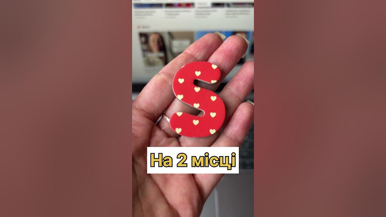 Ігри для вивчення англійської мови онлайн англійська Youtube
