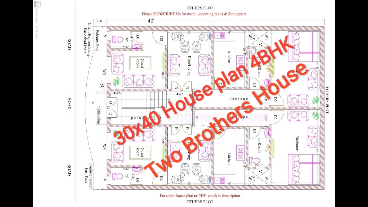 30x40 House plan (Two Brothers) 4BHK Flate II 30x40 दो भाइयों के लिए घर ...