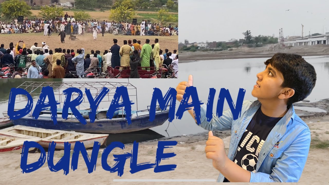 Ravi river baradari ️😍| Pani itna kam hogya😳| Part 1 | AkWorld - YouTube