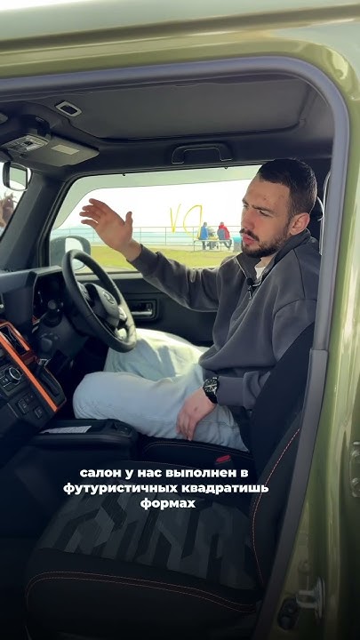 Daihatsu Taft. Кейкар с панорамной крышей - YouTube