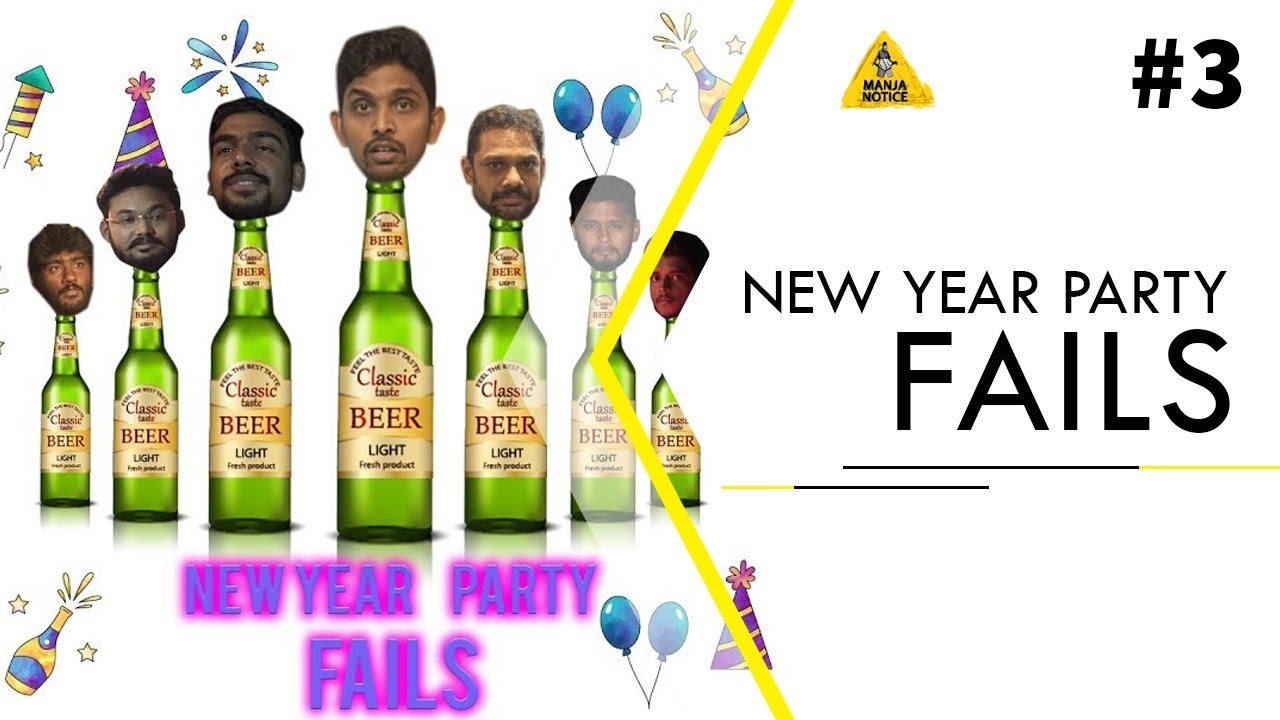 New Year Party Fails | #3 | #ManjaNotice - YouTube