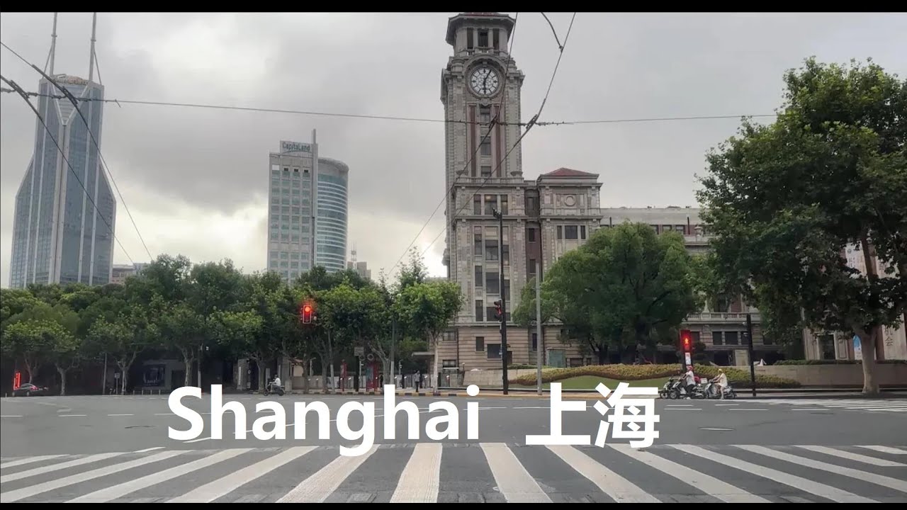 Shanghai City Driving Tour 4K｜Shimen 2nd Road｜Nanjing West Road｜Ruijin ...