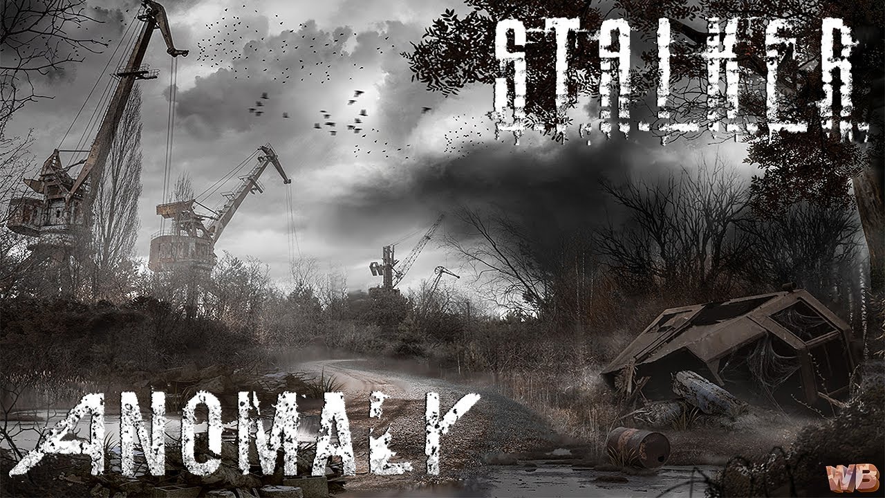 Новый S.T.A.L.K.E.R. Anomaly 1.5.2 - YouTube