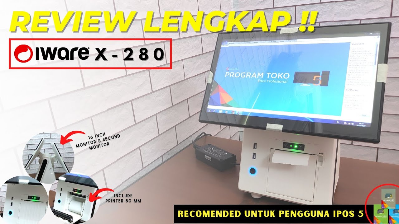 REVIEW PC KASIR ALL IN ONE POS TOUCHSCREEN : IWARE X-280 | COCOK UNTUK ...
