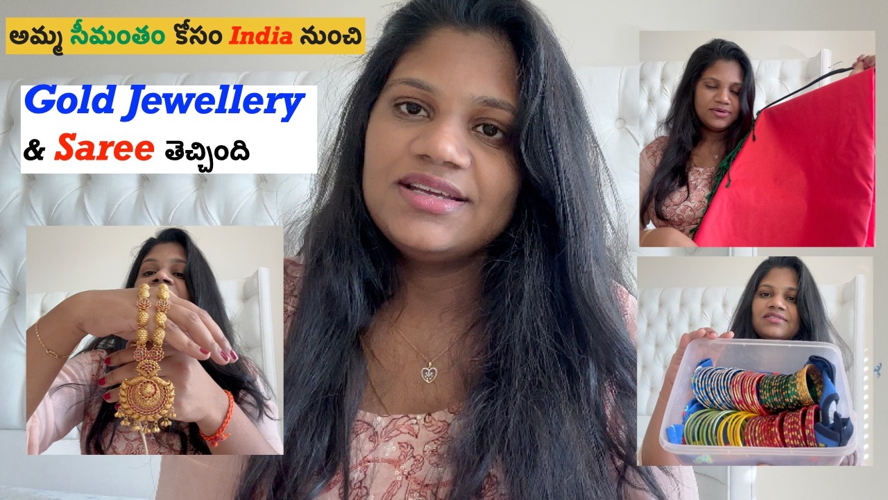 Gold Jewellery | Sareedetails | Seemantham కోసం India నుండి amma దగ్గర ...