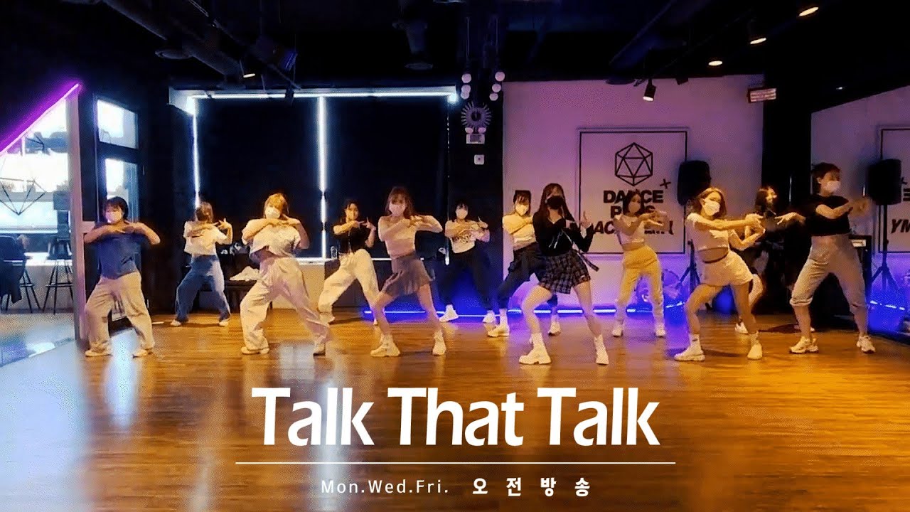 TWICE - 'Talk That Talk' cover｜DANCE PLUS ACADEMY - YouTube
