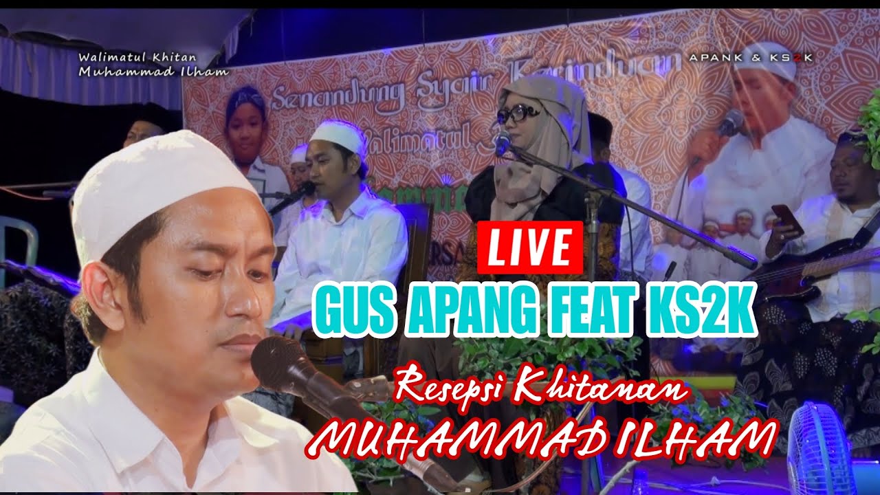 Sholawat Full Album - Gus Apang & KS2K | AMI Production - YouTube