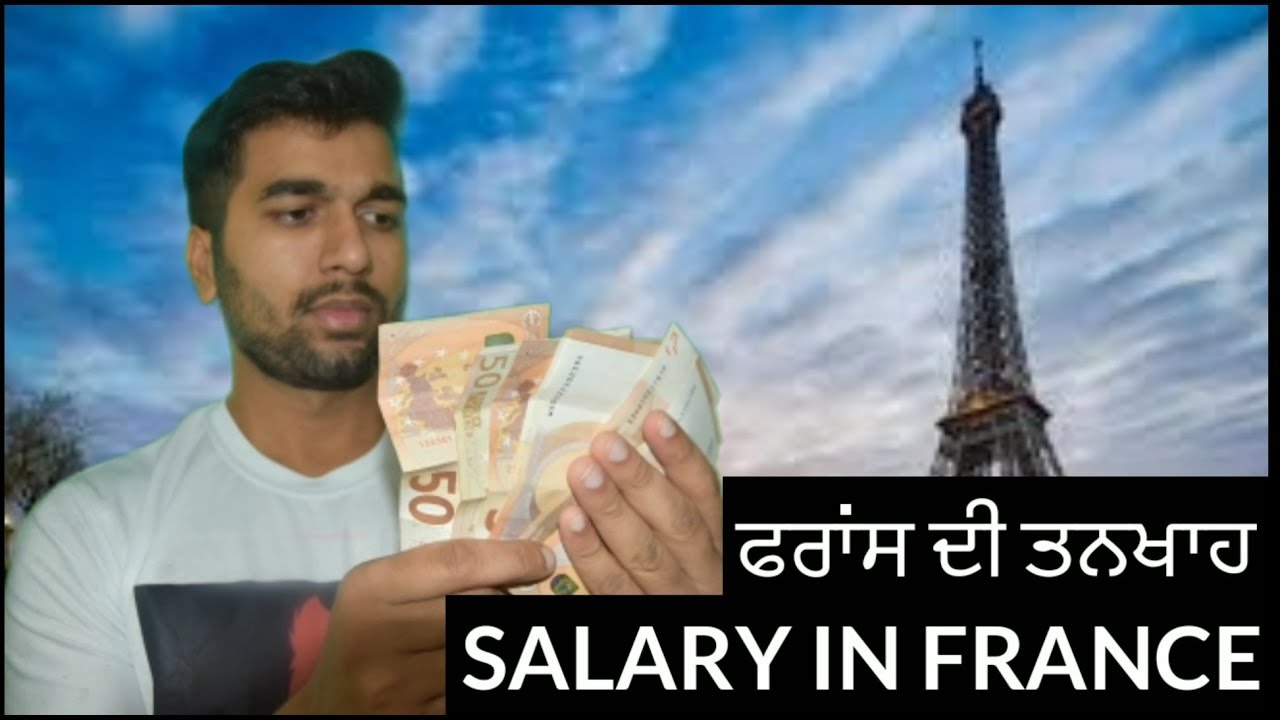 Salary In France YouTube salary-in-france-youtube