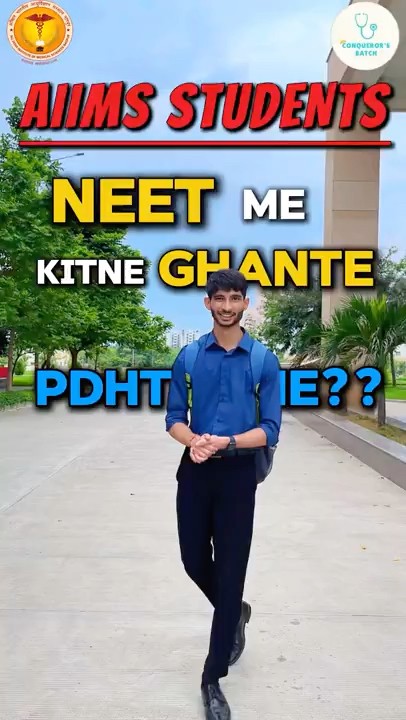 AIIMS Students NEET me *Kitne ghante⏱️* pdhte the?🤯 #aiimsdelhi #neet # ...
