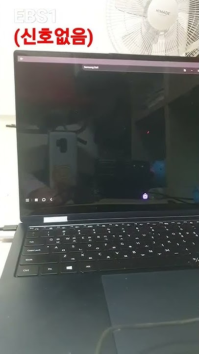 EBS1,2 정파 촬영 실패(찍은 시간 : 4시 05분) - YouTube