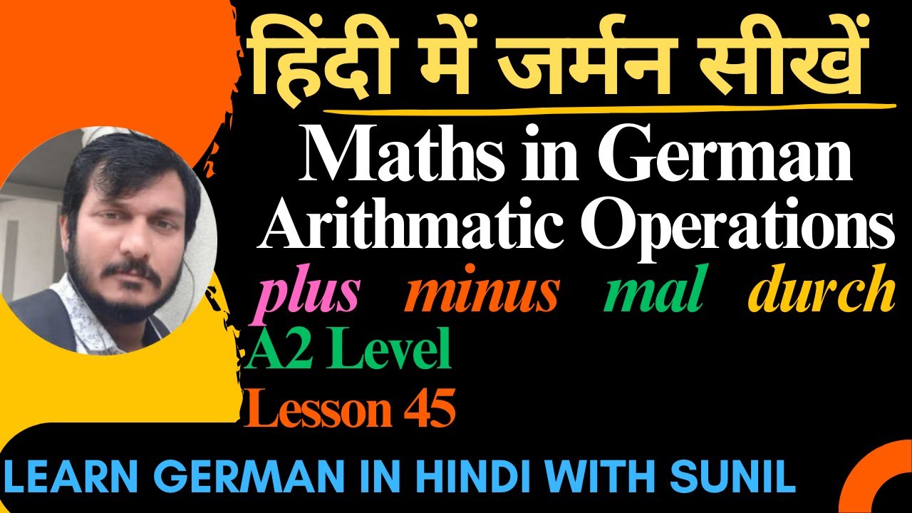Plus Minus Maths in German | Arithmatic Operations in German | Learn ...