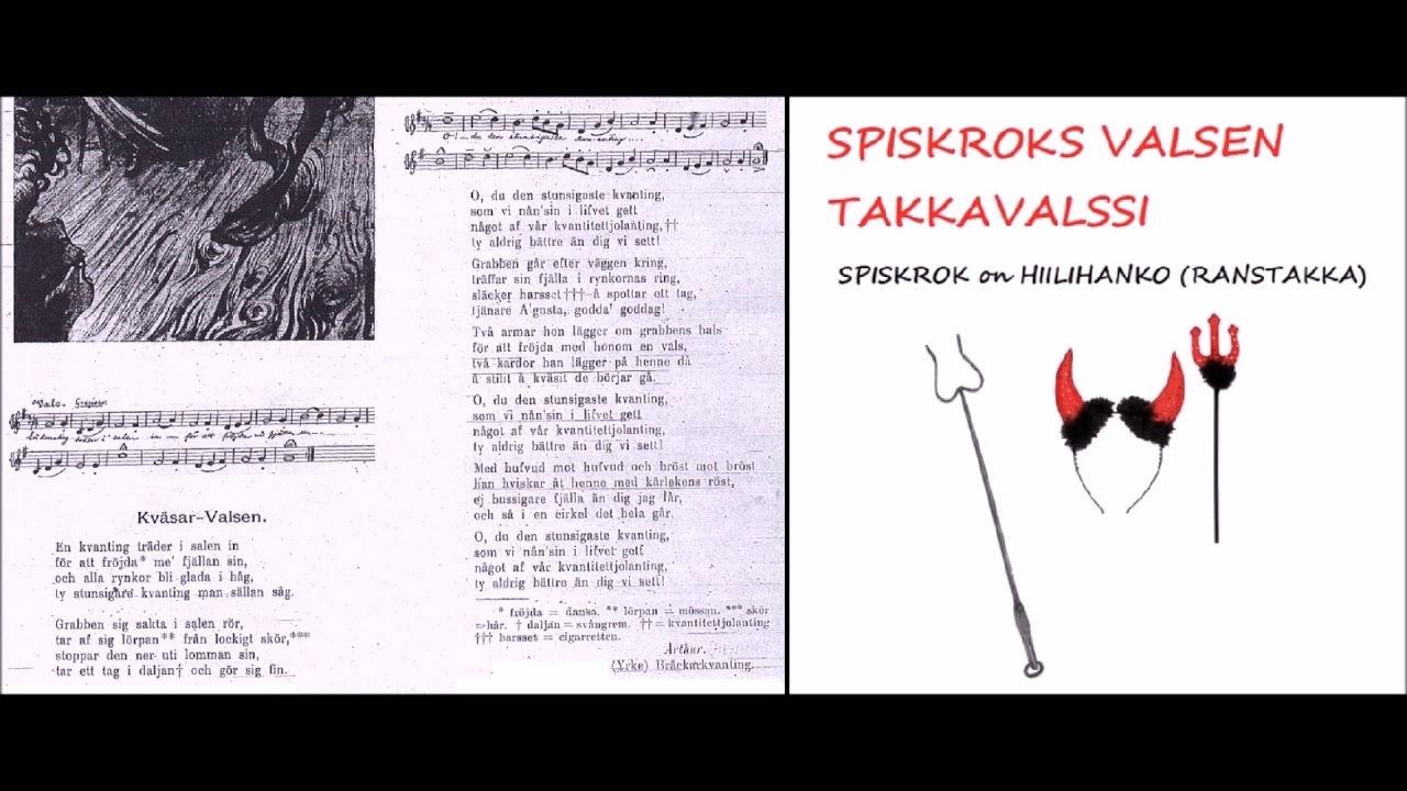 KVÄSAR VALS ja SPISKROKS VALS, John Lager, Hans Larsen, Lou Raderman ja ...