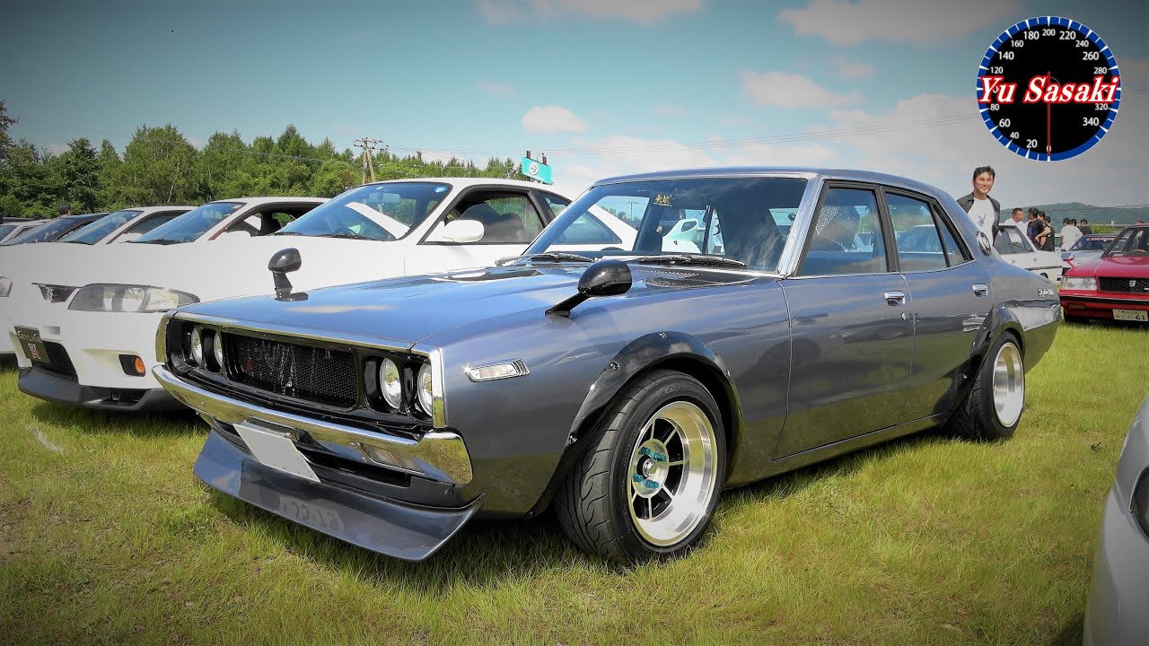 NISSAN SKYLINE (GC110) スカイライン・ヨンメリ - 第一回スカイライン勇士会 旧車ミ－ティング in 北海道 - YouTube