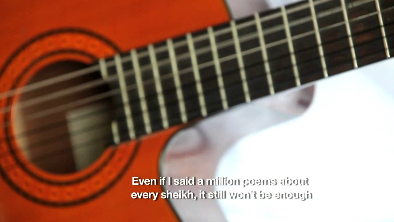 Video: Proudly Emirati - YouTube