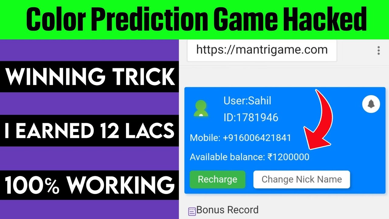 color-prediction-game-winning-tricks-color-prediction-hack-color