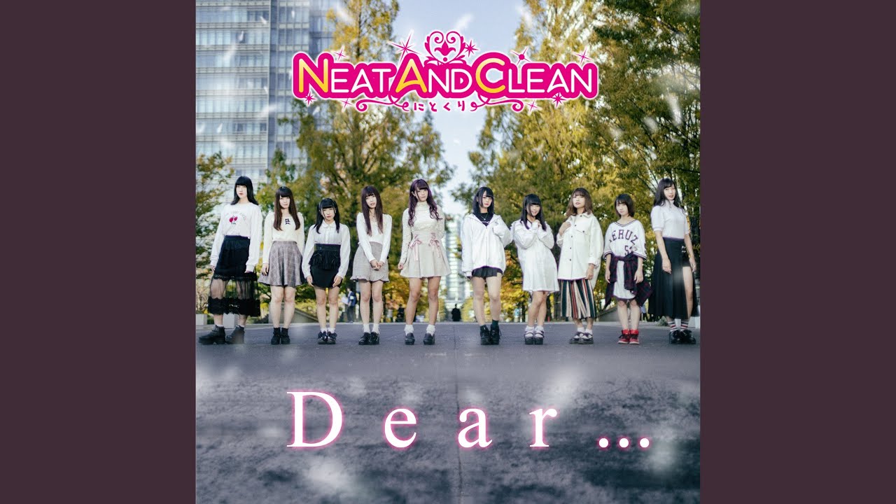 Dear… - YouTube