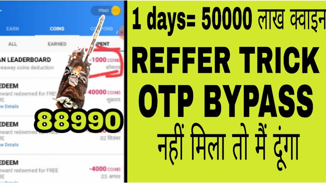 HOW TO GET UNLIMITED COINS IN ROOTER APP ROOTER APP UNLIMITED TRICK HOW TO GET UNLIMITED COINS IN ROOTER APP ROOTER APP UNLIMITED TRICK