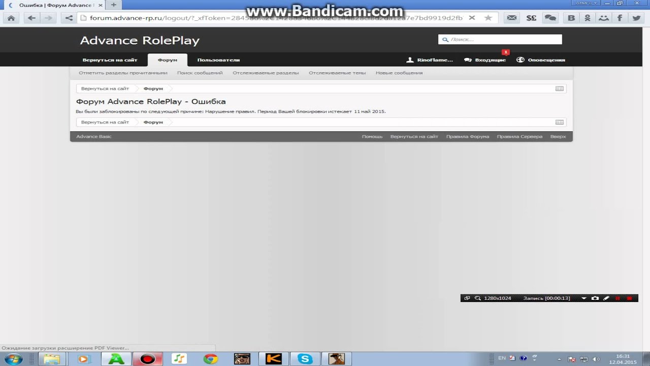 4to takoi eto ? - YouTube