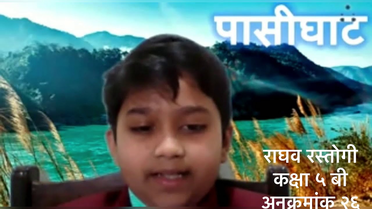 Arunachal Pradesh Project Raghav Rastogi Class 5B, Roll 26 - YouTube