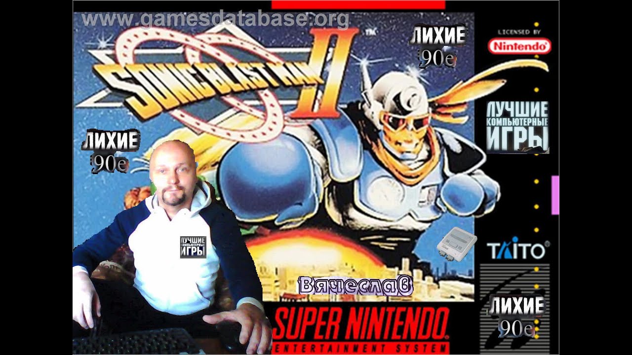 Super Nintendo Sonic Blast Man Звуковой Взрывной Человек игра детства ...