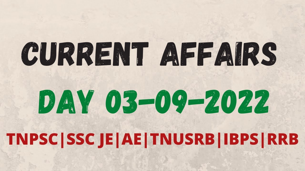 general studies|current affairs discussion day sep 03|live class| KT ...
