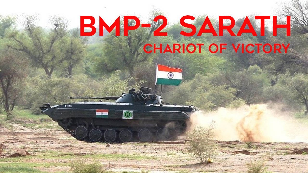 Indian BMP-2 Sarath: The Chariot of Victory - YouTube