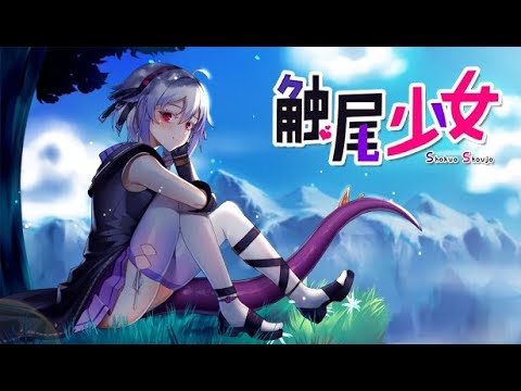 Shokuo Shoujo (繁體中文) - Official Trailer - YouTube