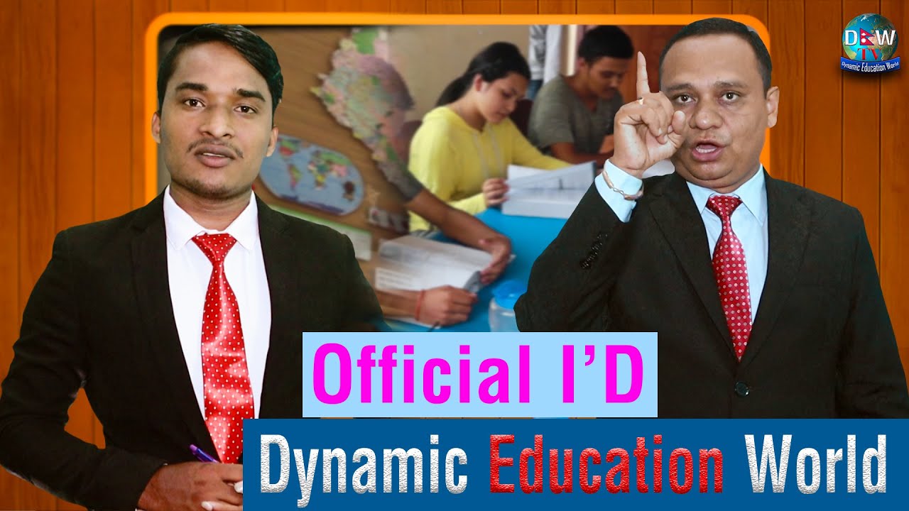 OFFICIAL I'D || Dynamic Education World || Depth Of Education - YouTube