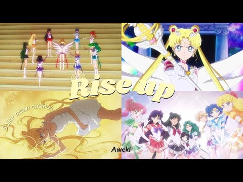 ⋆⁺₊⋆ ☾ ⋆⁺₊⋆ ☁︎⋆⁺Sailor Moon Cosmos [AMV]⋆⁺₊⋆ ☾ ⋆⁺₊⋆ ☁︎⋆⁺RISE UP/TheFatRat⋆⁺₊⋆ ☾ ⋆⁺₊⋆ ☁︎⋆⁺